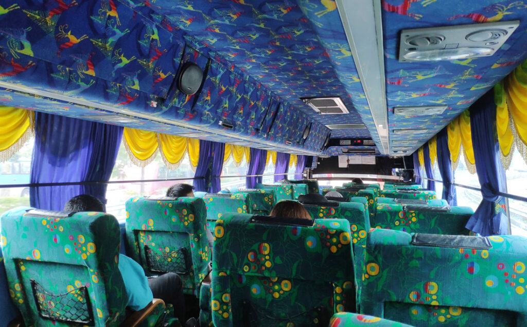 REVIEW | KPB Express from Kuala Lumpur to Ipoh (Amanjaya Terminal ...