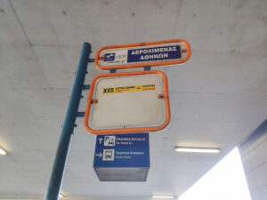 GUIDE | X95 Airport Express bus from Athens Airport to Syntagma Square ...