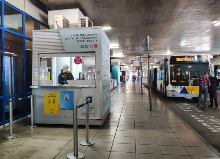 GUIDE | X95 Airport Express bus from Athens Airport to Syntagma Square ...