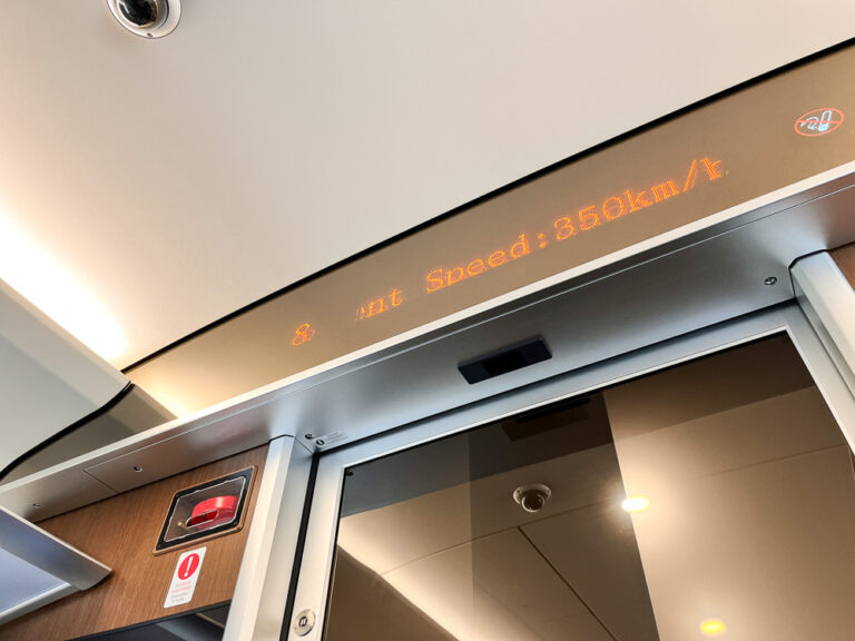 WHOOSH: Onboard the Jakarta to Bandung High Speed Rail - Urbanist Wanderer