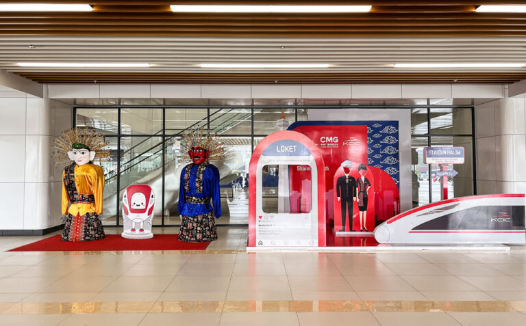 WHOOSH: Onboard the Jakarta to Bandung High Speed Rail - Urbanist Wanderer