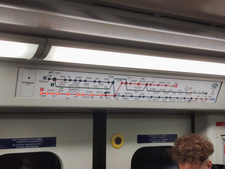 ATHENS | Exploring Line 2 and Line 3 of the Athens Metro - Urbanist ...